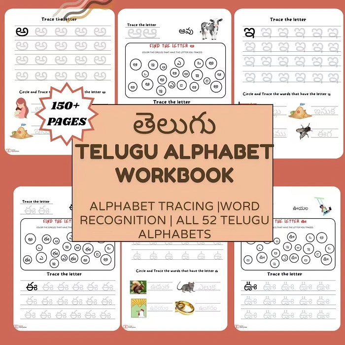 Telugu Letters: Easy Guide for New Learners